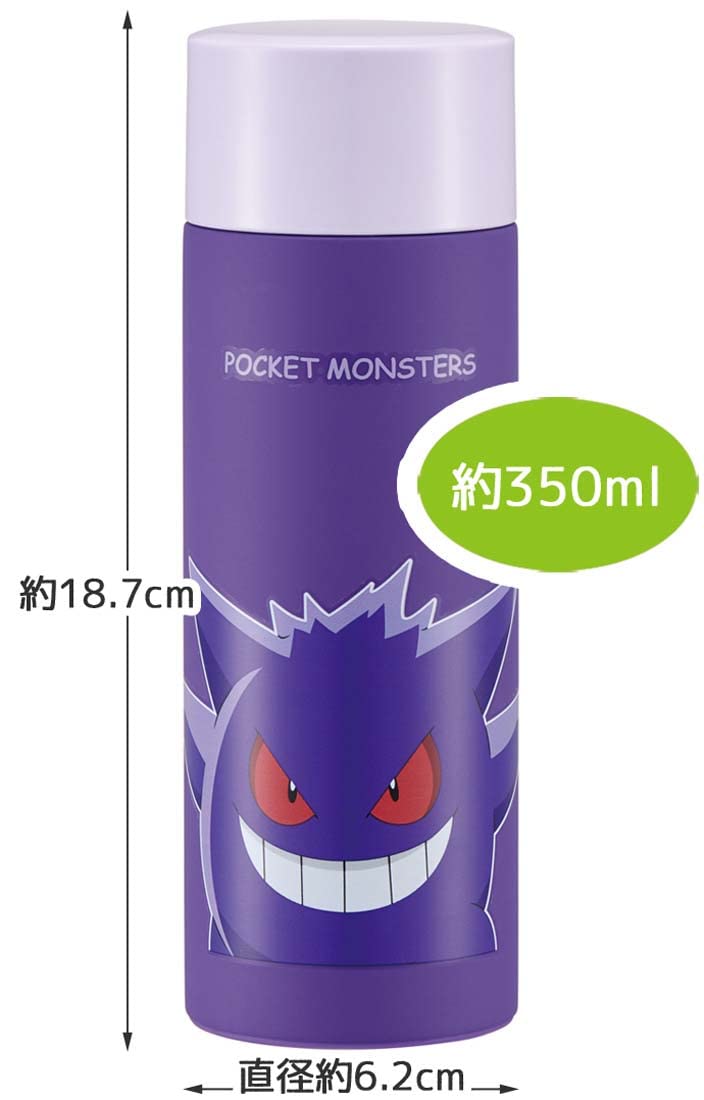 Skater SMBC4B-A Stainless Steel Mug Bottle, Pokemon Genger, 11.8 fl oz (350 ml), Water Bottle