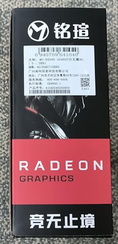 maxsun AMD Radeon RX 580 8GB 2048SP GDDR5 Computer Video Graphics Card GPU for PC Gaming 256-Bit DirectX 12 DVI, HDMI, DisplayPort Multi Monitors Extend (Black)
