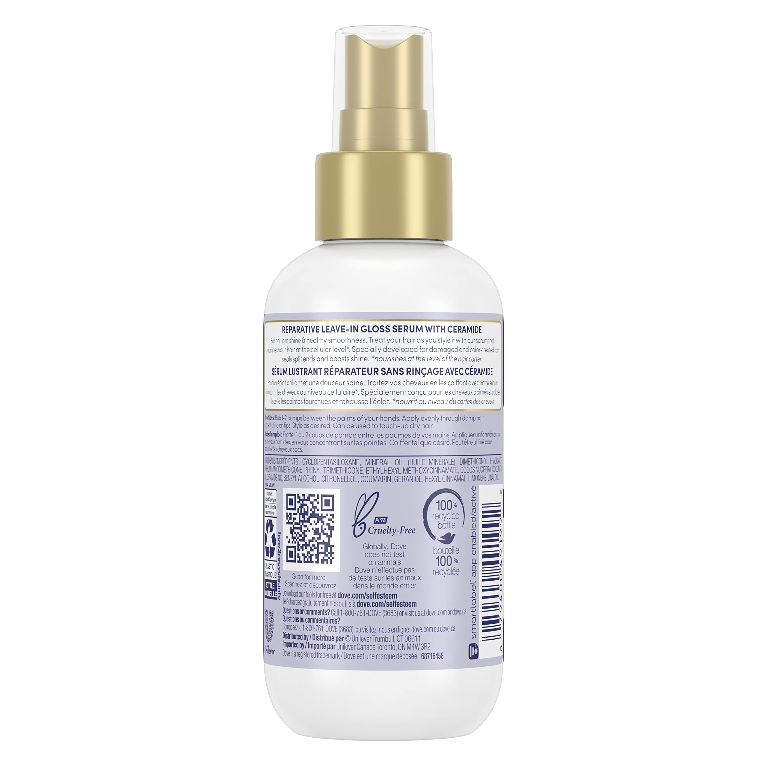 Dove Hair Therapy Leave-in Hair Treatment - Brilliant Gloss & Repair, 5.5 fl oz