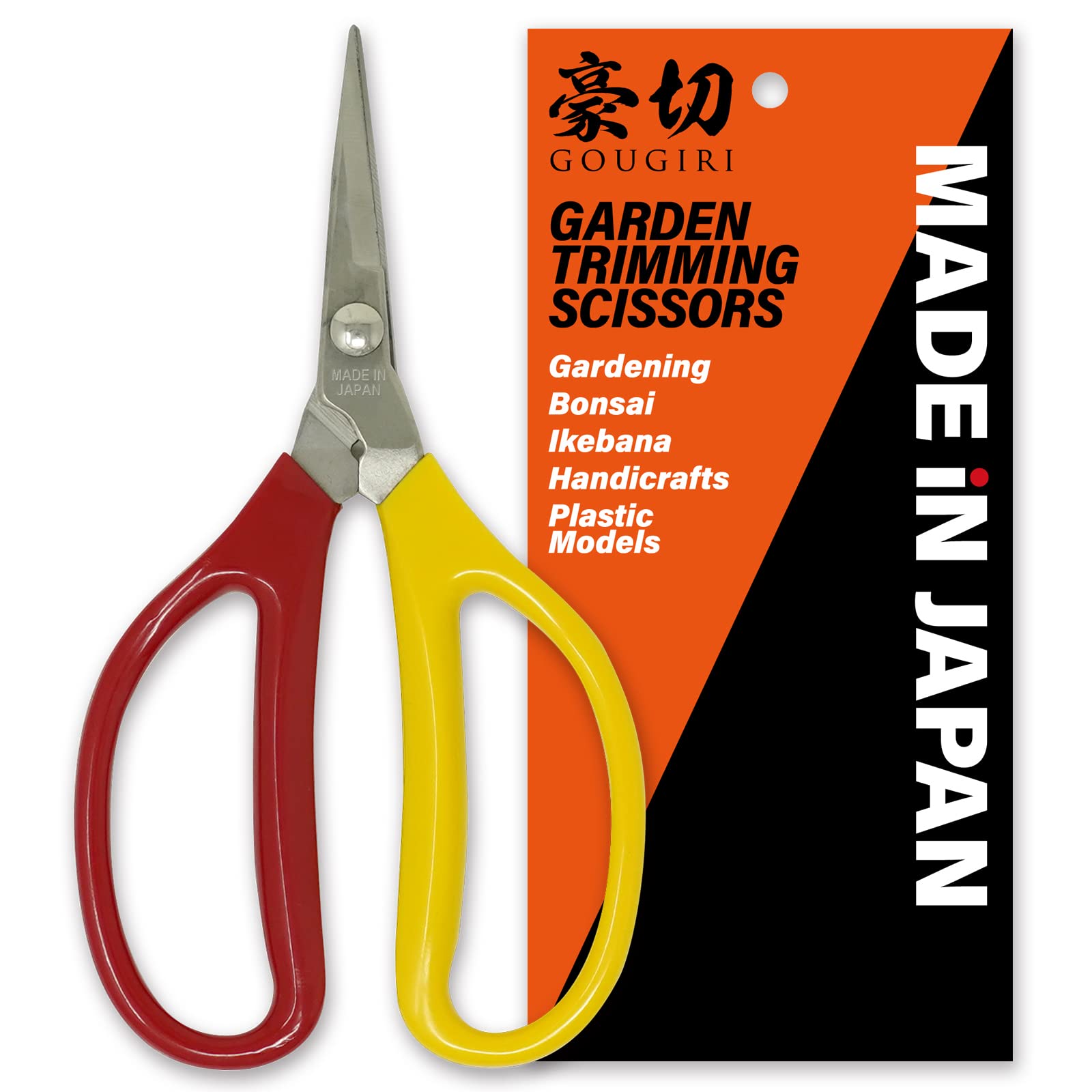 GOUGIRI Japanese Trimming Scissors 6” Electroless Plated Garden Shears Gardening Tools