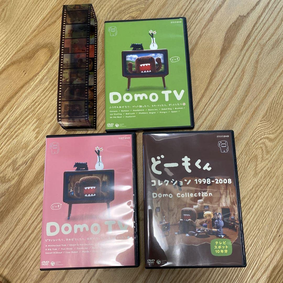 NHK Domo-kun Complete Bag (Set of 3)