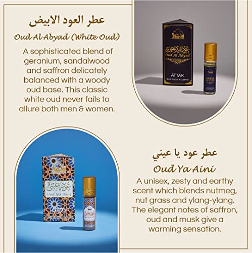 Dukhni Ma’amoul Attar Oil Set | العطار العربي | Authentic Arabic Fragrance Oils| 100% Halal Blends, Ramadan Eid Gifting | Oud Mukhalat, Oud Mubakhar, Oud Abyad, Oud Ya Aini, Attar Al Bakhoor, Ambar Oud - 6ml each