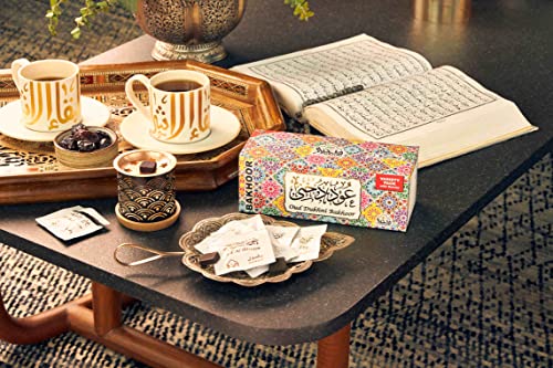 Oud Bakhoor Variety Box & Burner عود بخور مبخرشمعدان by Dukhni | Assorted Box | 20 Pieces Bakhoor | Starter Kit | Authentic Arabic Incense | Perfect Ramadan Decor & Eid Gift Hampers