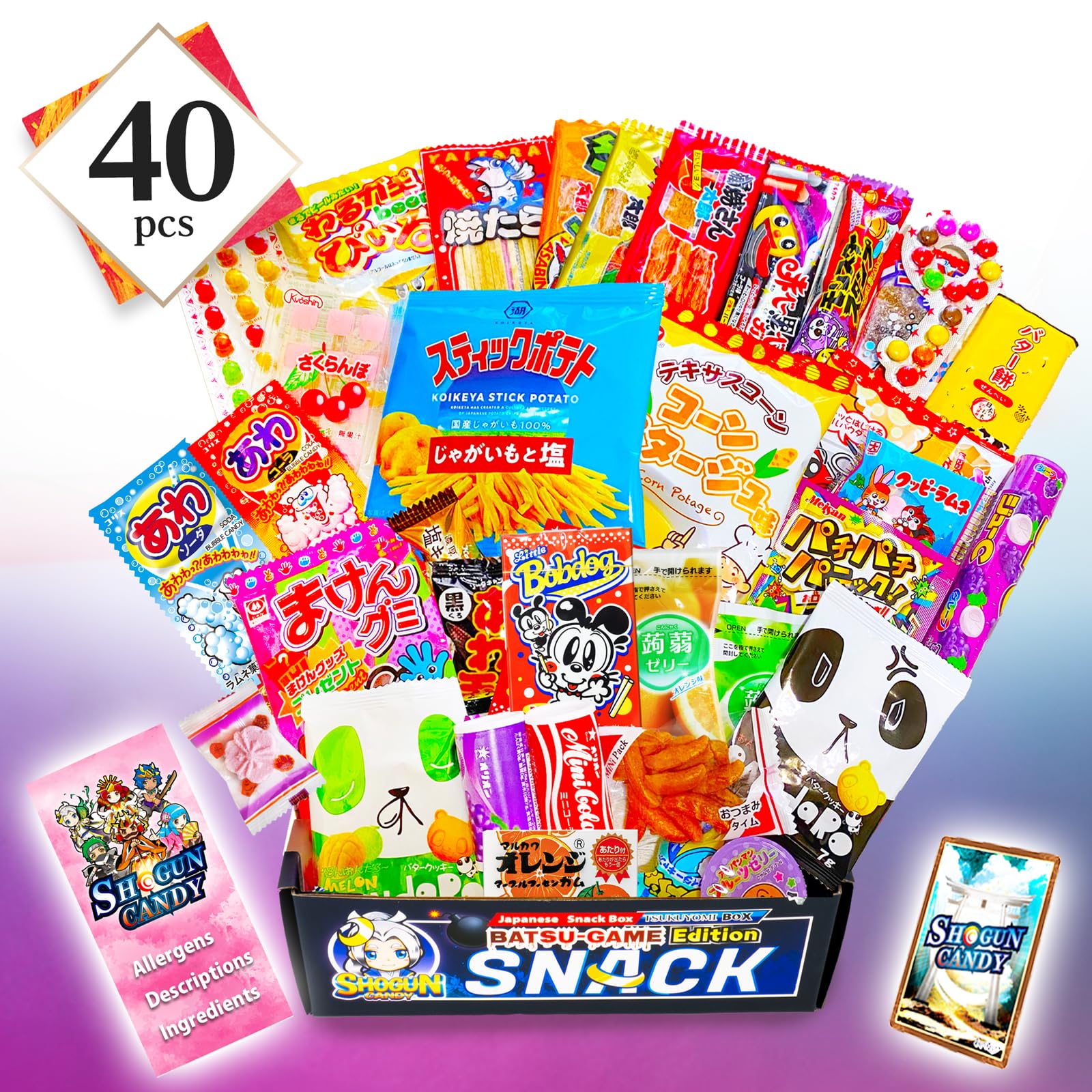 SHOGUN CANDY, 40 Pcs Japanese Snacks and Japanese Candy, Popin Cookin Japanese Snack Box, Kawaii Dagashi Box, (TSUKUYOMI Mystery BOX)