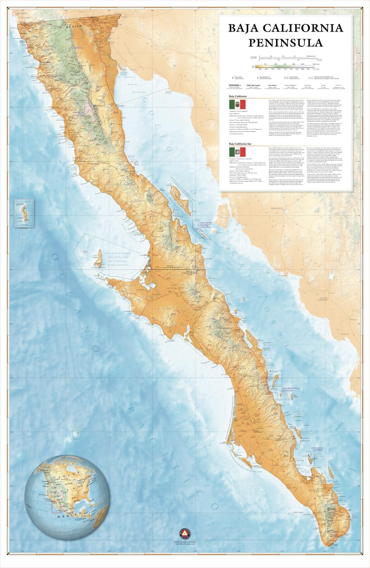 Benchmark Maps: Baja California Peninsula Wall Map - 40 x 26.25 inches