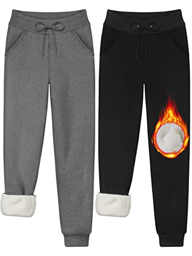 URATOT 2 Pack Women's Sherpa Lined Sweatpants with Pockets Winter Warm Jogger Sweatpants Athletic Fleece Lined Pants Black, Dark Grey