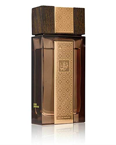 Oud Elite Quwafi Brown EDP - Eau De Parfum 100 ML (3.4 oz) I Great Gift I Oriental Unisex perfume I Gum, Vanilla, Musk I Elegant Bottle I Perfumes