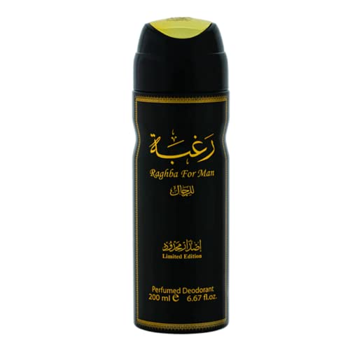 Lattafa Deodorant Perfumed Spray 200 ml/6.67 fl.oz | Oriental DEO with a Classic Combination of Oudh, Roses & Vanilla I Energizing Oud Fragrance I Classy Unisex Scent I Summer Deo Fresh, Citrus, Pepper I Vanilla, Jasmine, White Musk, Ambergris & Saffron I