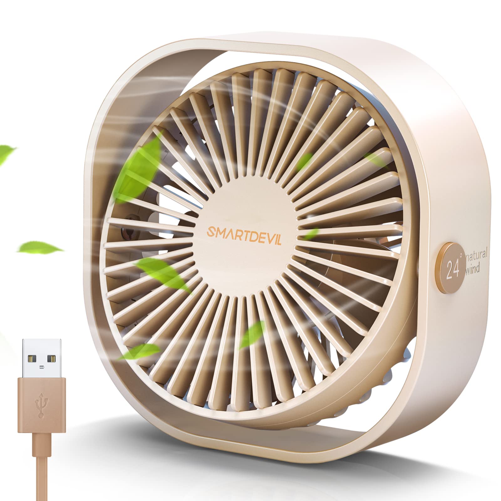 SMARTDEVIL Small Personal USB Desk Fan, 3 Speeds Portable Desktop Table Cooling Fan Powered by USB, Strong Wind, Quiet Operation, for Home Office Car Outdoor Travel (Light Brown)