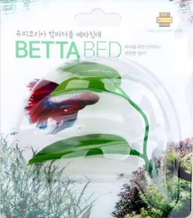 DOIDO Betta Bed Leaf Hammock, Silk Betta Fish Leaf Hammocks Pad Lounger Toys Lightweight and Realistic Fish Hideout Plastic Aquarium Plants Accessories for Fish Tank Decorations (2pcs)