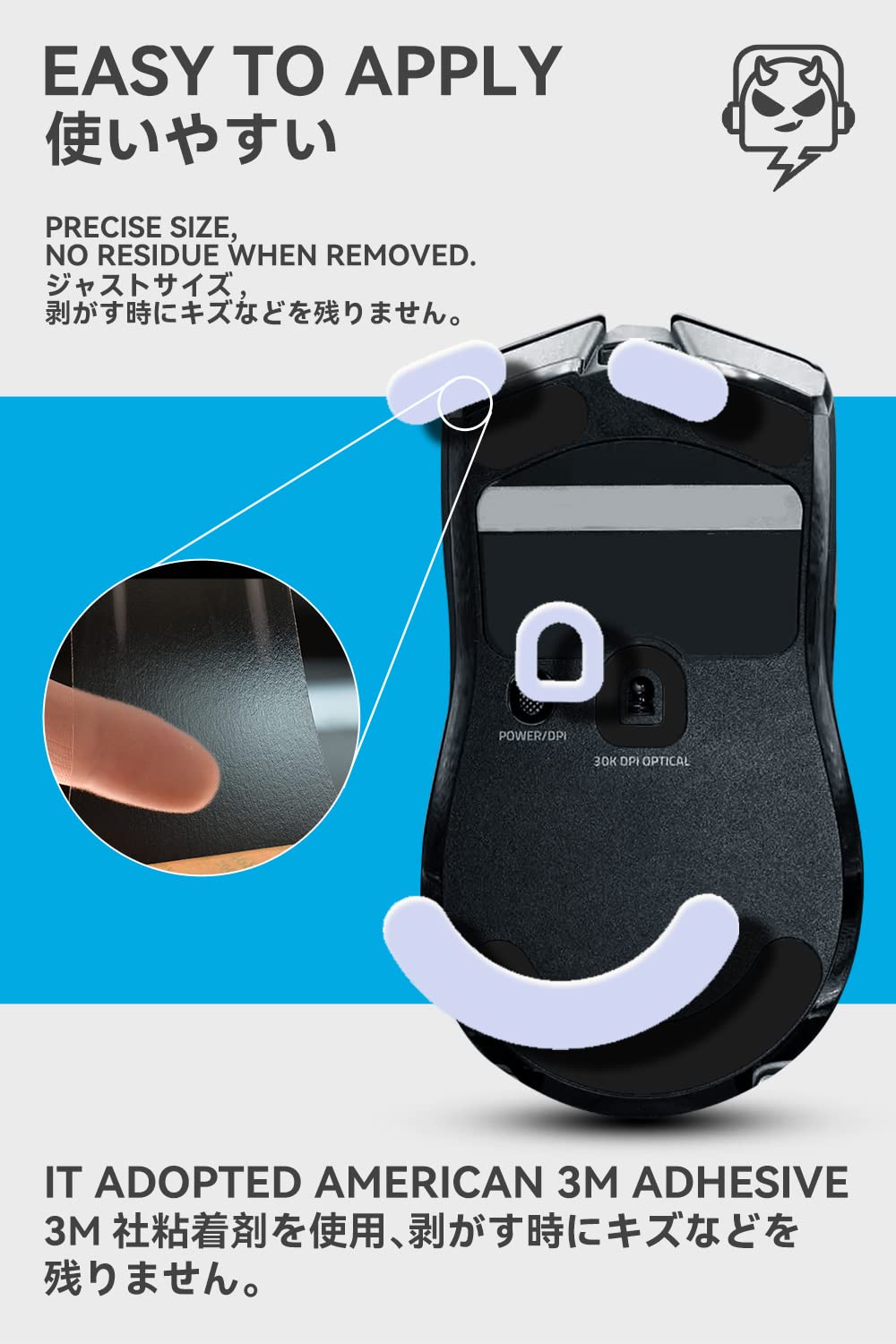 2Sets of TALONGAMES Rounded Curved Edges Mouse Feet Skates Compatible with Razer Viper V2 Pro Wireless Gaming Mouse Feet Replacement,0.8mm,Pure PTFE Material with Super Smooth Glide Pads