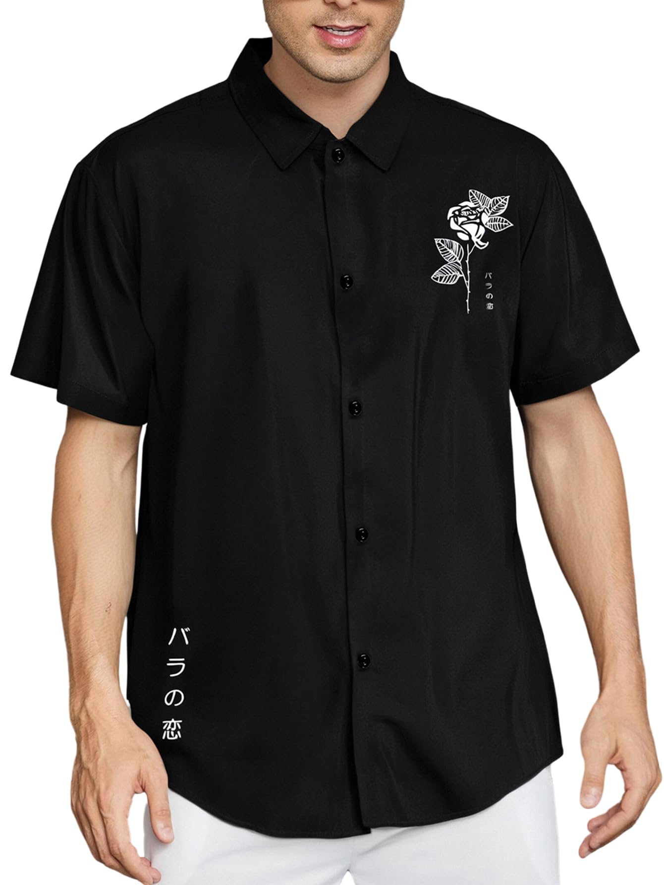 OYOANGLE Men's Graphic Print Japanese Letter Short Sleeve Button Down Shirt Top Black XL