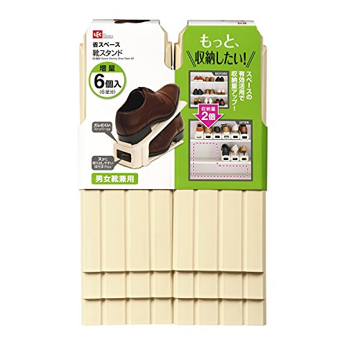 LEC O-903 Space Saving Shoe Stand, Unisex, 6 Pairs, Beige