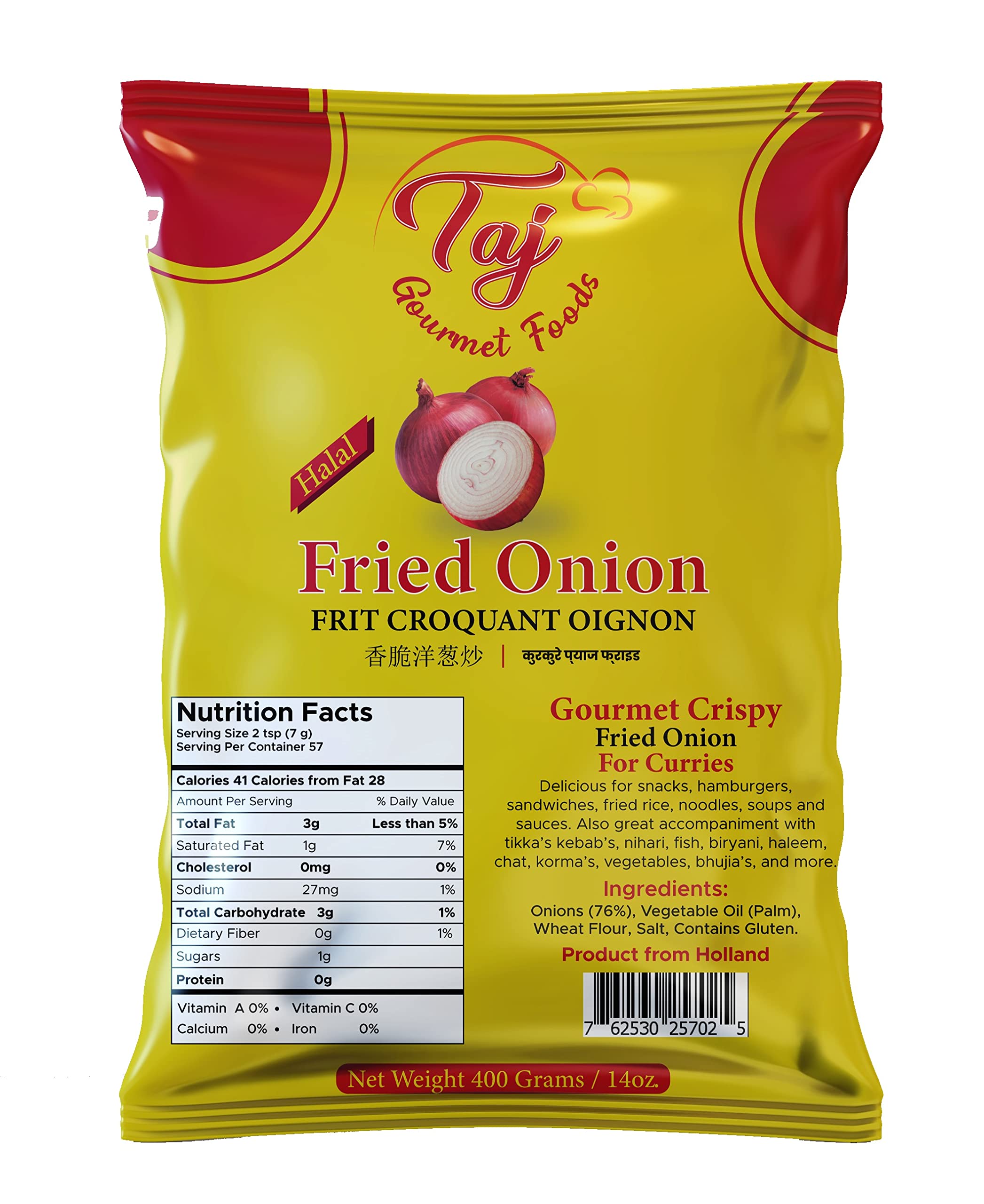 TAJ Crispy Fried Onion 100% Natural | Great for Seasoning Garnishing on Sushi, Green Bean Casseroles | Holland-Netherlands