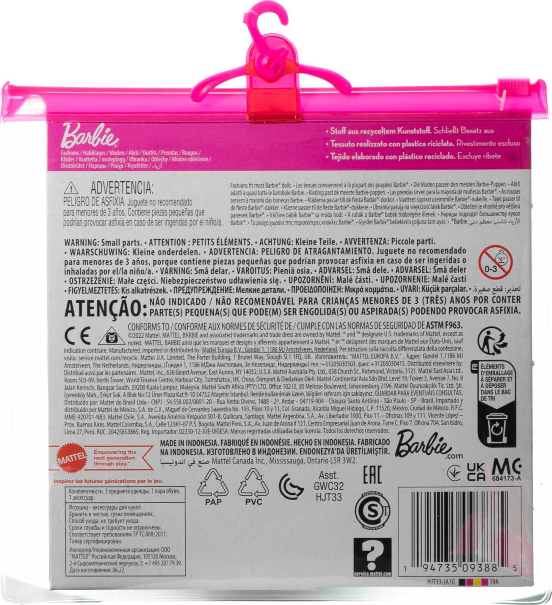 Barbie Fashions 2-Pack Clothing Set, 2 Outfits for Barbie Doll Include 2 Picnic-Themed Dresses & 2 Accessories Including Basket