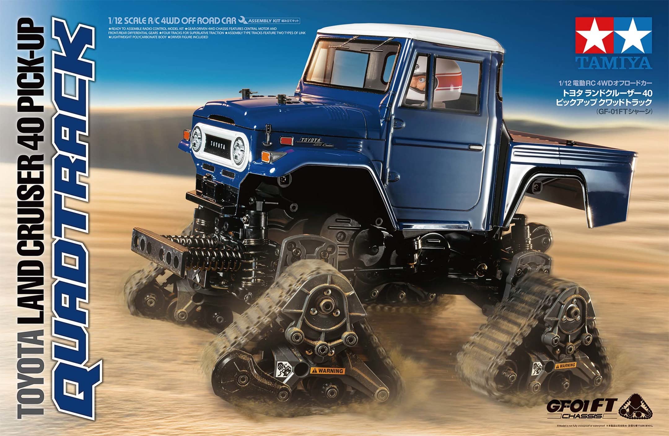 TAMIYA 1/12 RC Toyota Land Cruiser 40 Quadtrack GF-01FT TAM58704A Trucks Electric KitOther