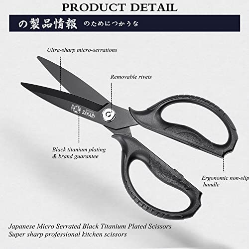 MITSUMOTO SAKARI Japanese Kitchen Scissors All Purpose, Black Titanium Plated Heavy Duty Kitchen Scissors, Multipurpose Cooking and Herb Scissors, Micro Serrated