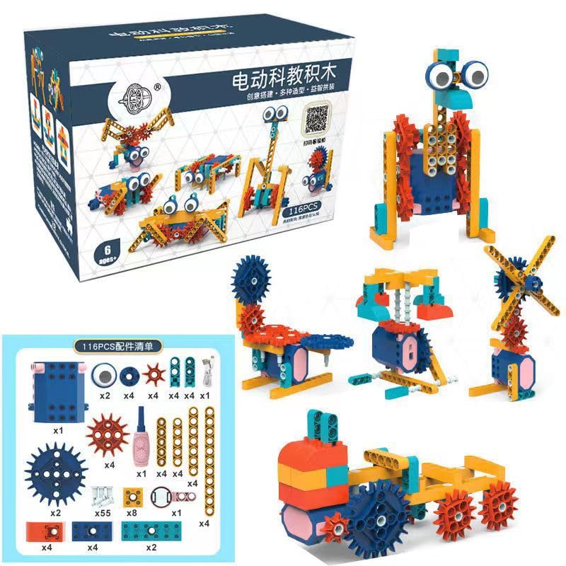JIXIn Dinosaur Marble Run Building Blocks/Compatible with LEGO DUPLO/Dino Eggs Fun Marble Maze Blocks/125 PCS Classic Brick Building Toy Set for Preschool Kids/Gift Toy for Boys/Girls Age 3 4 5 6 7 8+