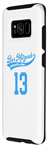 Galaxy S8 Bar Mitzvah - Ofiicaly a Man - sports Baseball Case