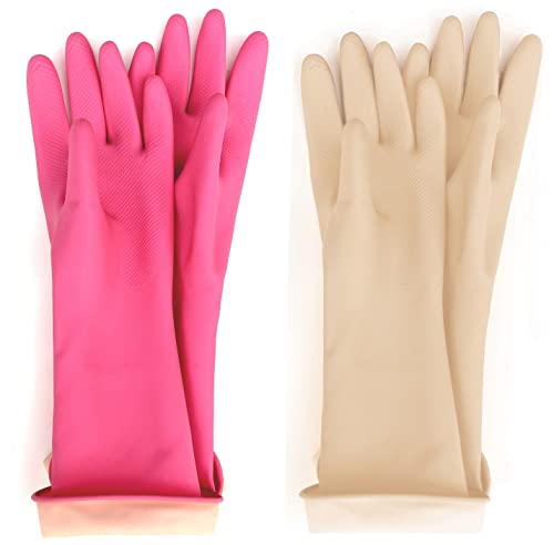 Myungjin (2 Pairs) Kids, Children Reusable Multipurpose Waterproof Hand Protection Rubber Latex Gloves/Cooking, Dishwashing, Cleaning, Painting