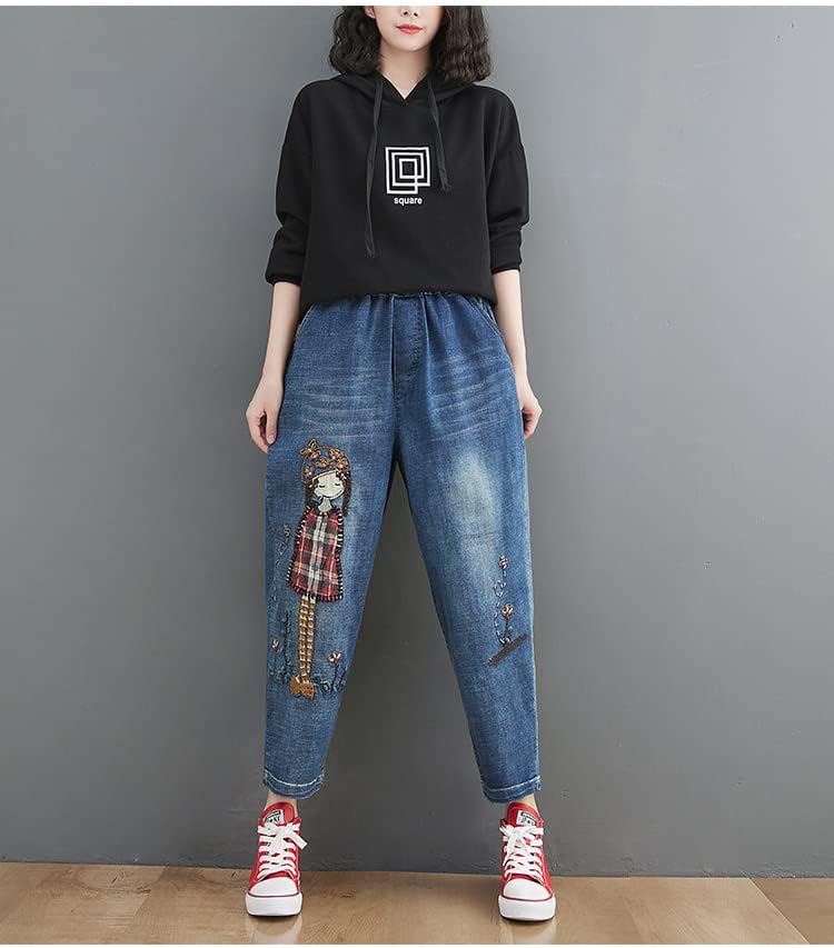 LAI MENG FIVE CATS Women Loose Jeans Denim Harem Pants with Elastic Waist with Pocket