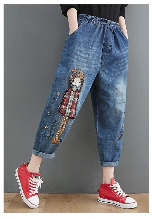 LAI MENG FIVE CATS Women Loose Jeans Denim Harem Pants with Elastic Waist with Pocket