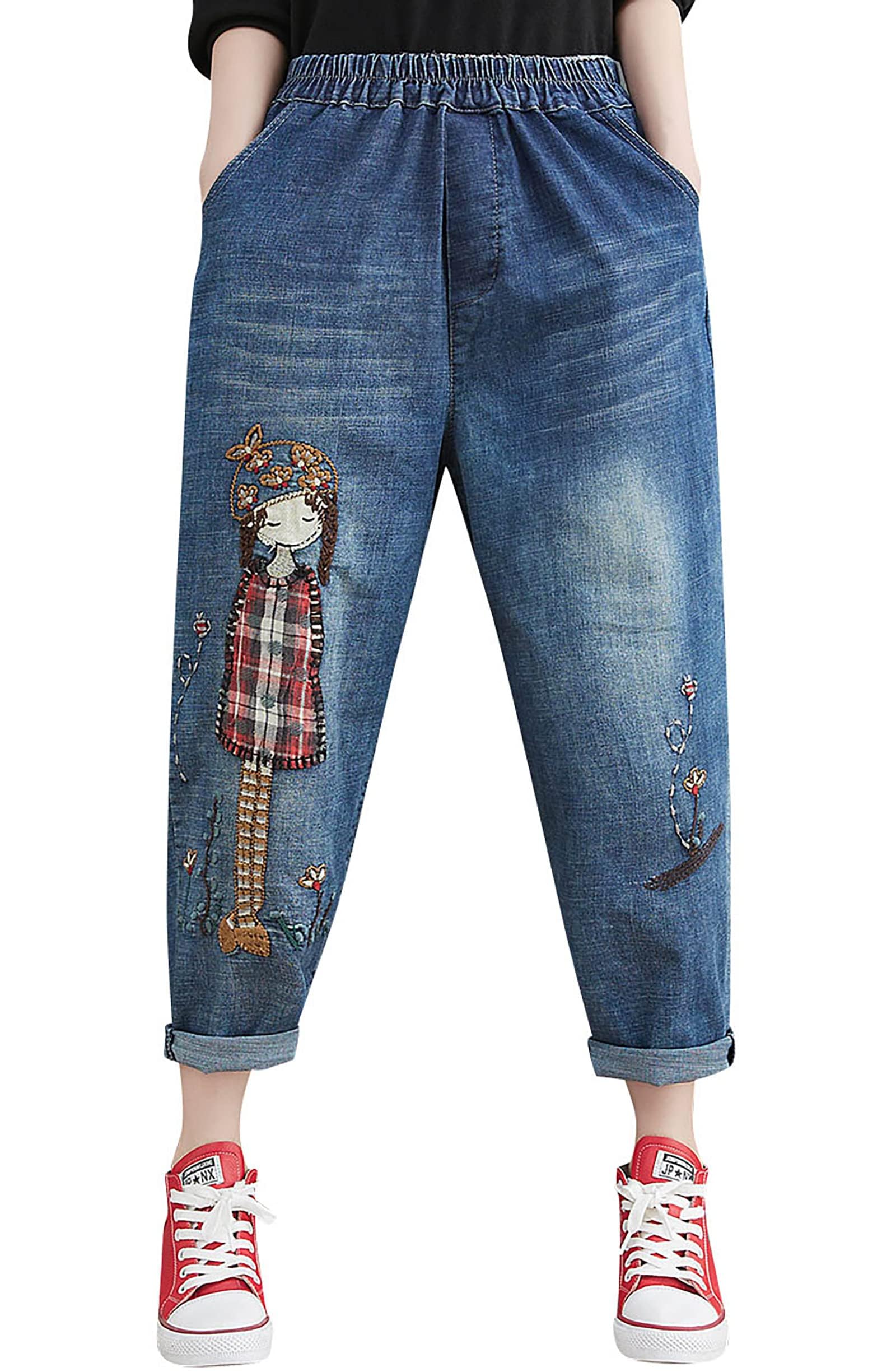 LAI MENG FIVE CATS Women Loose Jeans Denim Harem Pants with Elastic Waist with Pocket