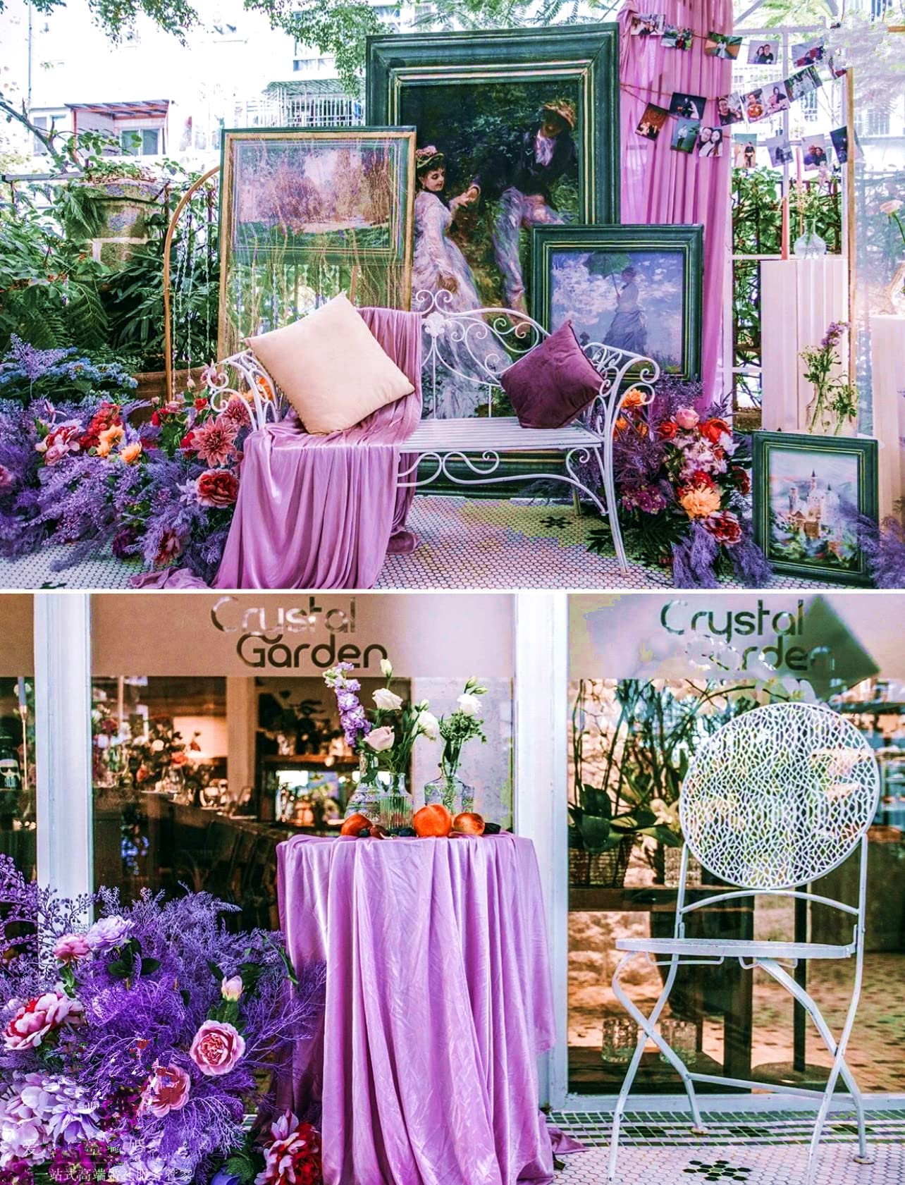 GRUKVAR Wedding Arch Drapes Lavender Ceiling Drapes Purple Gauze Fabric 2 Panels Shinny Wedding Archway Arches Decorations Party Background Celebrations Sheer Backdrop Curtains for Engagement Drapery