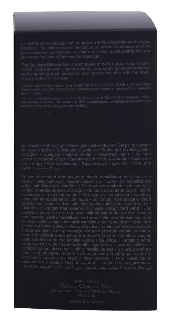 Dior Sauvage Shower Gel 8.5 Ounce
