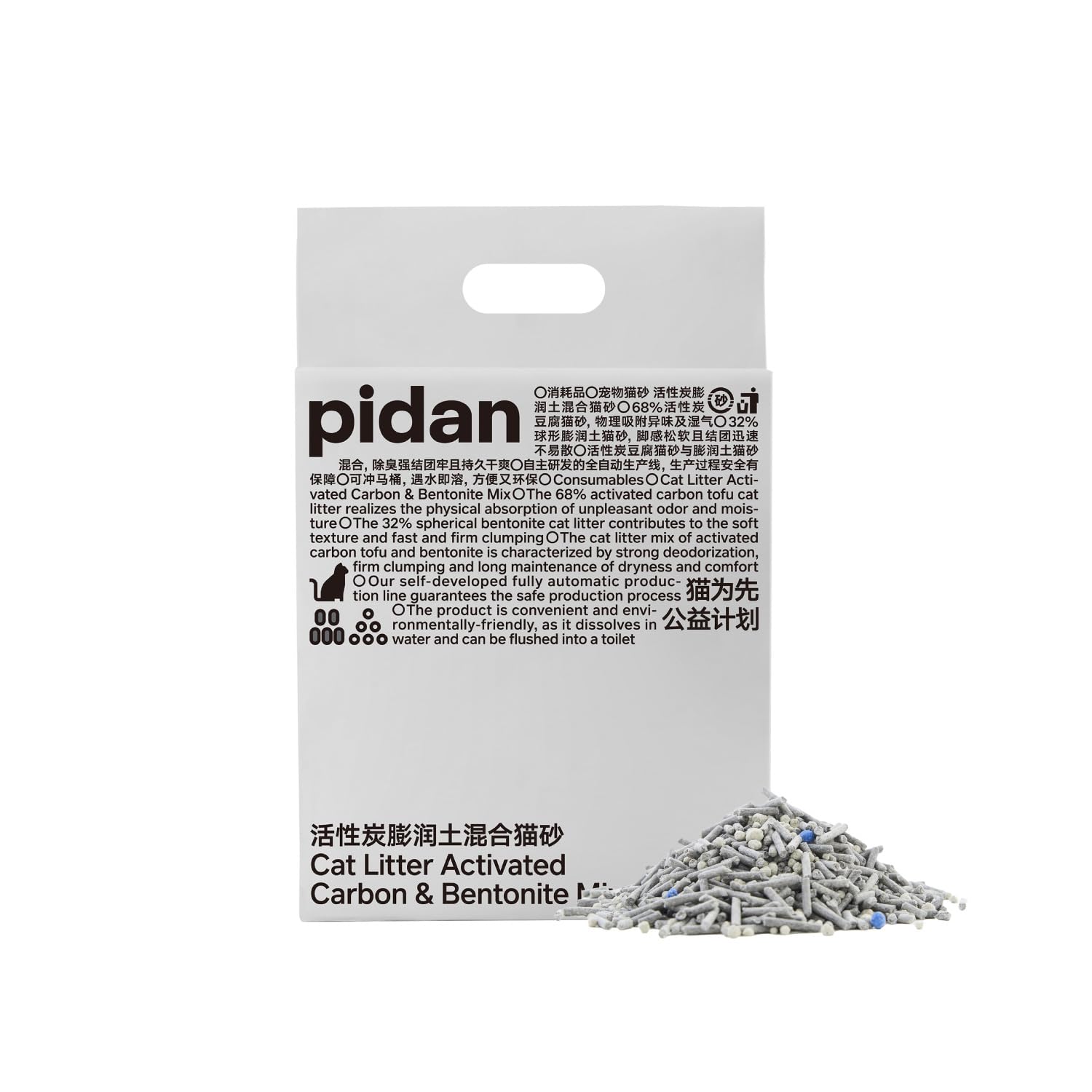 pidan Mixed Cat Litter Tofu with Activated Carbon Bentonite Flushable Odor Free Absorbent and Fast Drying Selected Quality Pea Dregs Solubility in Water Vacuum Package (6L-5.3lb/Bag, 1bag)