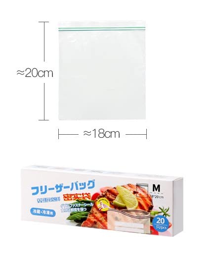 Double seal food storage bags, water proof zipper plastic bags (Medium size 18cm x 20cm) 20pcs