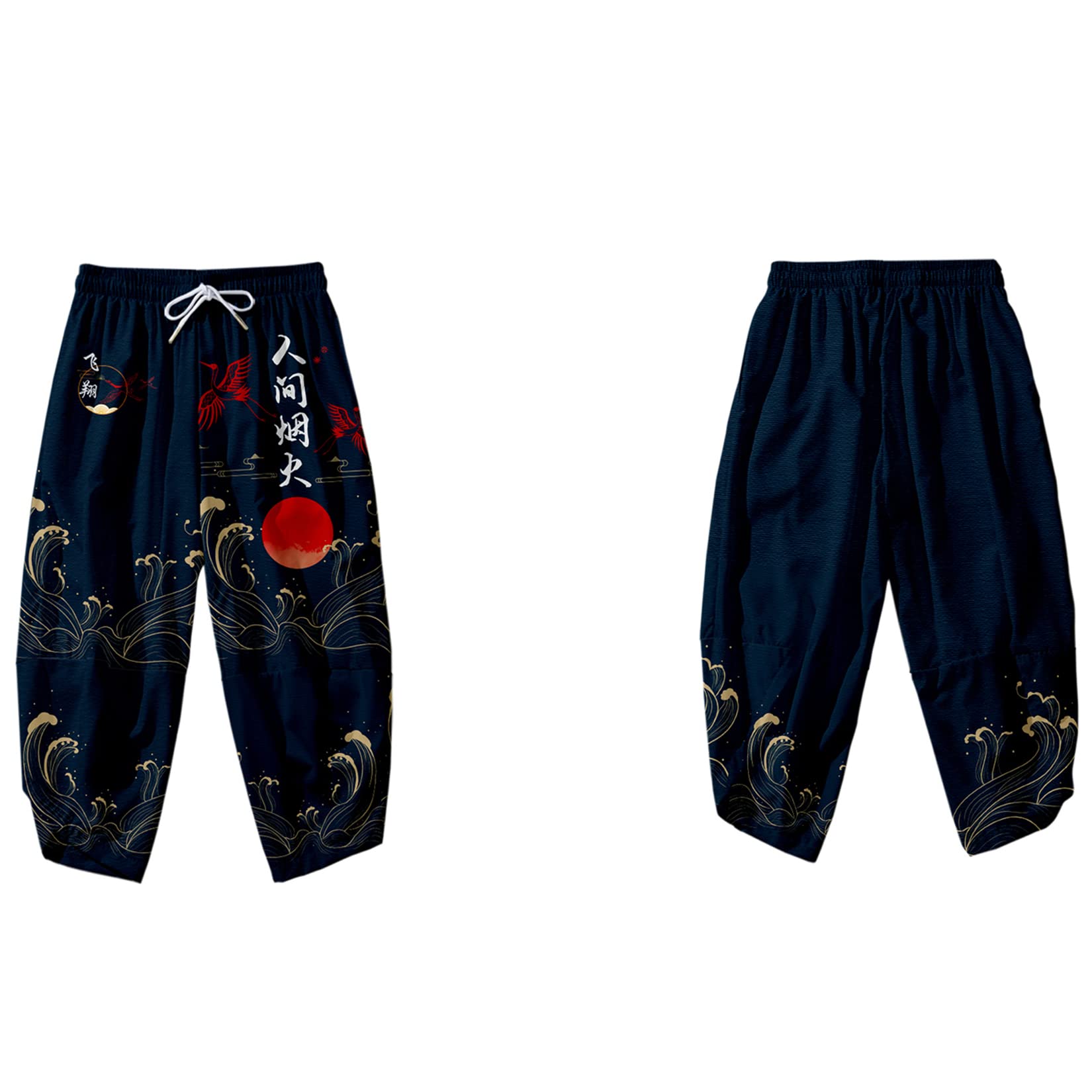 DOSLAVIDA Men's Japanese Kimono Jacket Set Stylish Open Front Coat With Shorts Chinese Style Printed Cardigan Suits