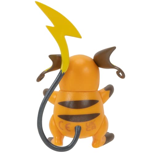 Pokémon Select Evolution 3 Pack - Features 2-Inch Pichu and Pikachu and 3-Inch Raichu Battle Figures