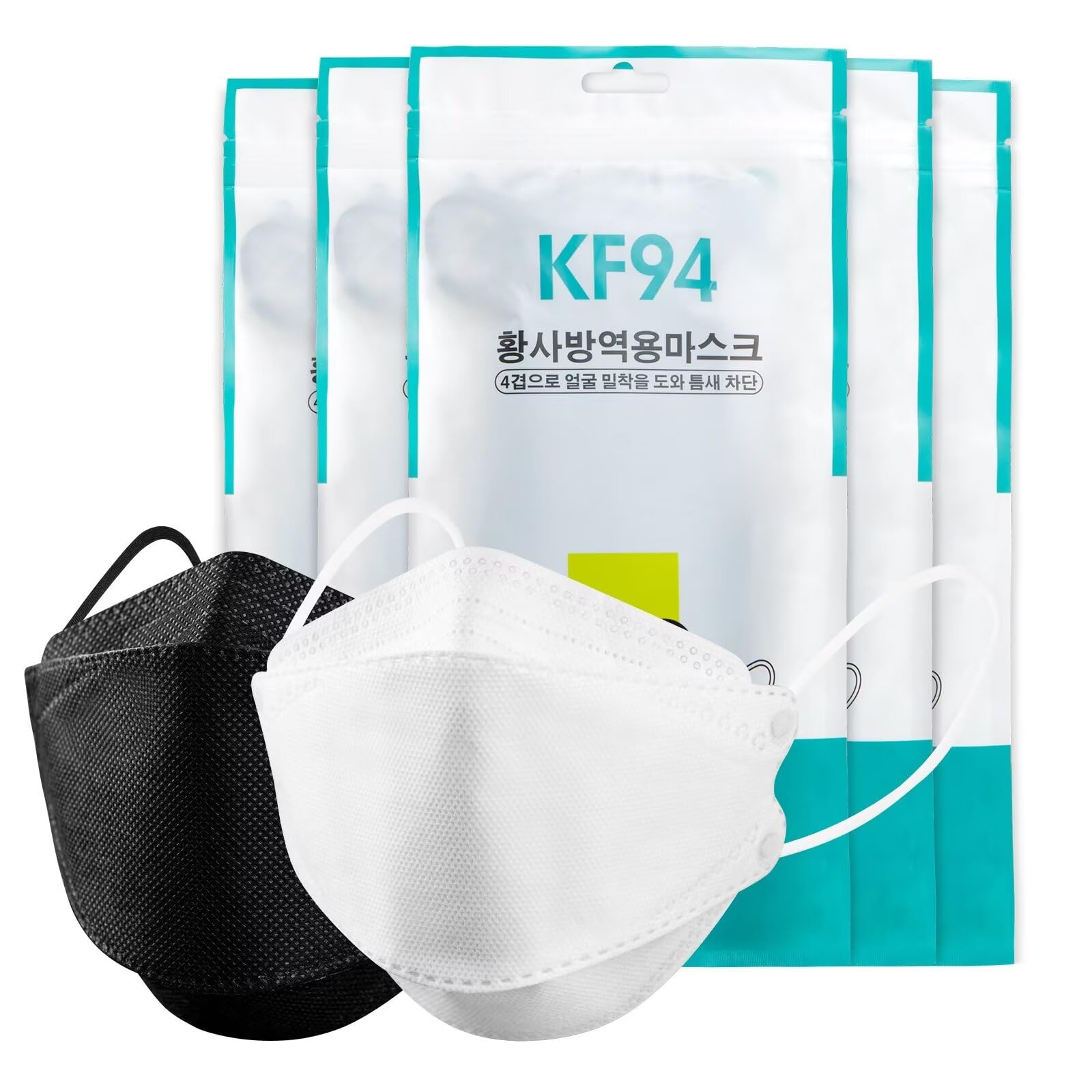 Tohacom 50/100 Pack KF94 Face_Covers, Color MĂ skďźBlack MĂ skďź4-Layer MĂ sk outdoor Daily Use