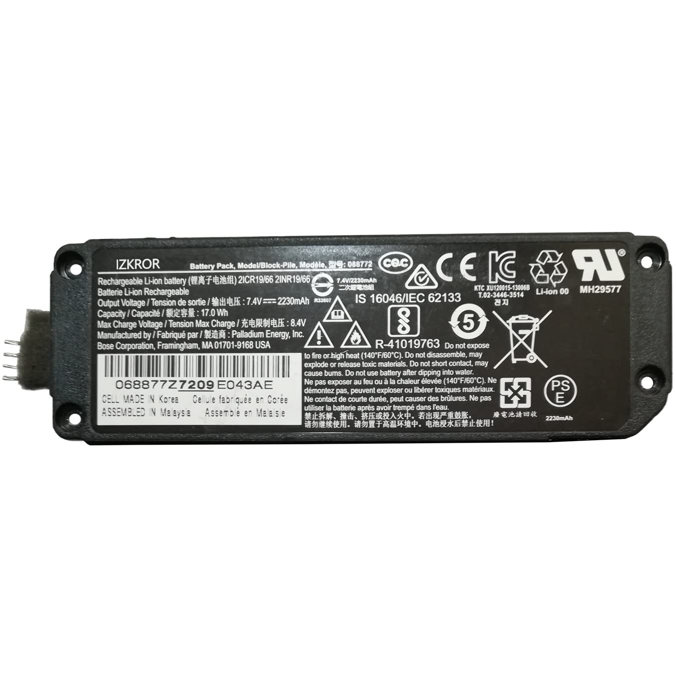 IZKROR 088772 17Wh 2230mAh 2-Cells Bluetooth Speaker Battery Replacement for Bose Soundlink Mini 2 Series 088789 088796 7.4V