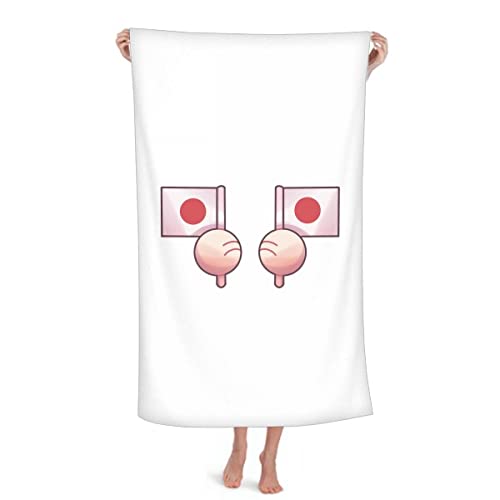 Japan Flag Asia Throw Blanket Soft Warm Flannel