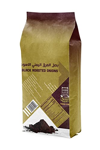 Yemeni Black Onion Powder