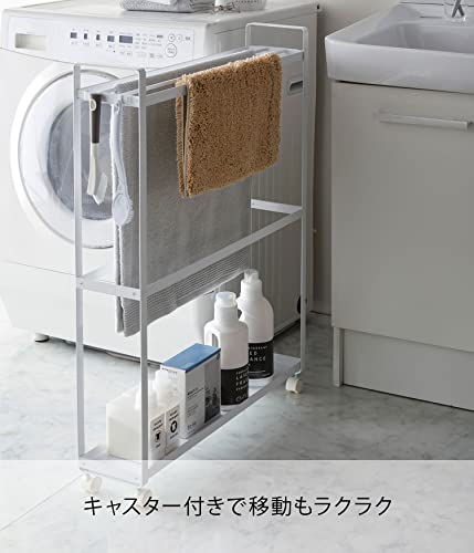 YAMAZAKI home 4292 Towel Rack and Bath Cart-Rolling Bathroom Storage Organizer, One Size, White