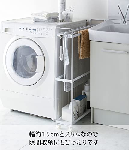 YAMAZAKI home 4292 Towel Rack and Bath Cart-Rolling Bathroom Storage Organizer, One Size, White