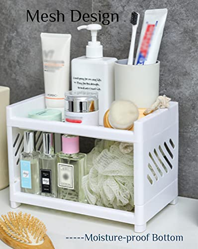 2-Tier Small Bathroom Organizer Countertop: Bathroom Counter Organizers Cabinet Vanity Storage Organizing Tray Cosmetic Standing Shelf Spice Rack for Kitchen Living Room Dressing Table White hegsymum