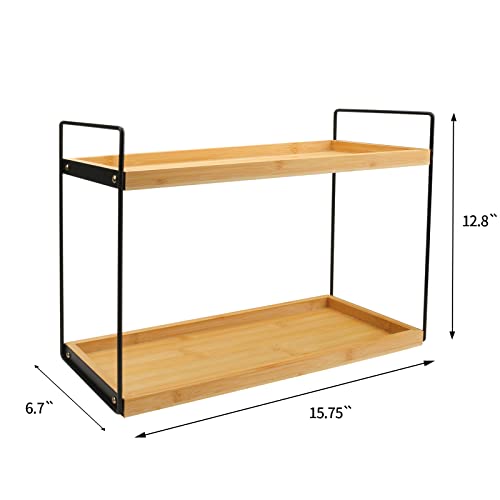 NEZUIBAN Bathroom Counter Organizer,2-Tier Counter Skincare Shelf,Multi-Functional Tray for Bathroom Countertop,Vanity and Kitchen(15.75''L x 6.7''W x 12.8''H)