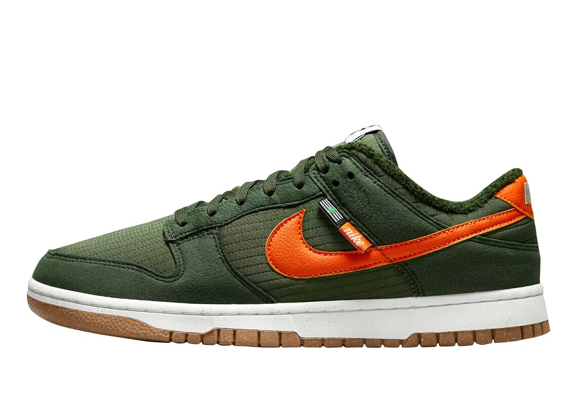 Nike Youth Dunk Low GS DC9561 300 Toasty Sequoia - Size 7Y