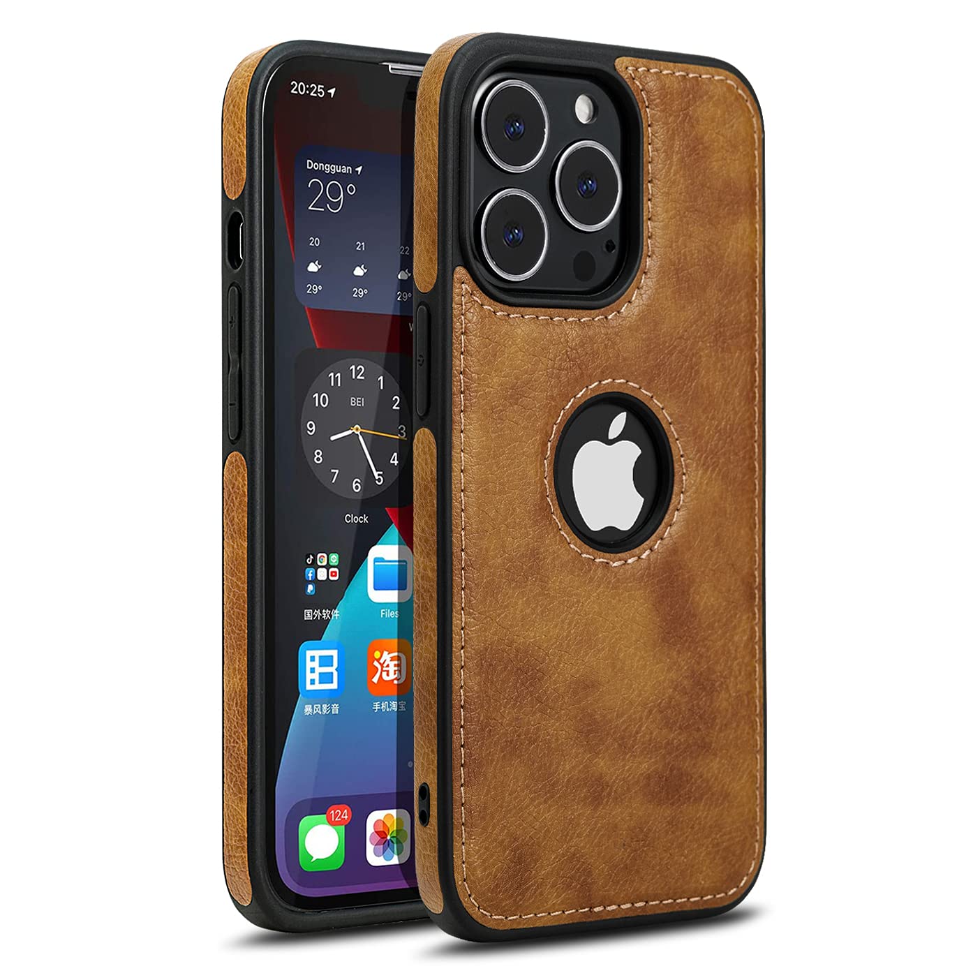 JAROIE Classy Design Luxury Leather Phone Case for iPhone 13 Pro Max Non-Slip Grip Full Body Ultra Slim Protective Case (2021,6.7”) (Brown)