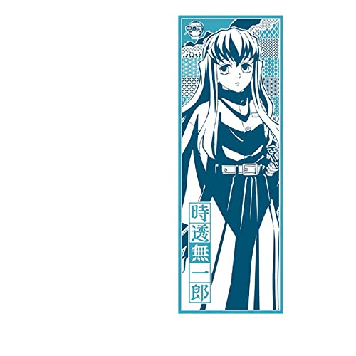 ensky Demon Slayer Kimetsu no Yaiba - Muichiro Tokito, Tenugui Traditional Japanese Cloth, Multicolor