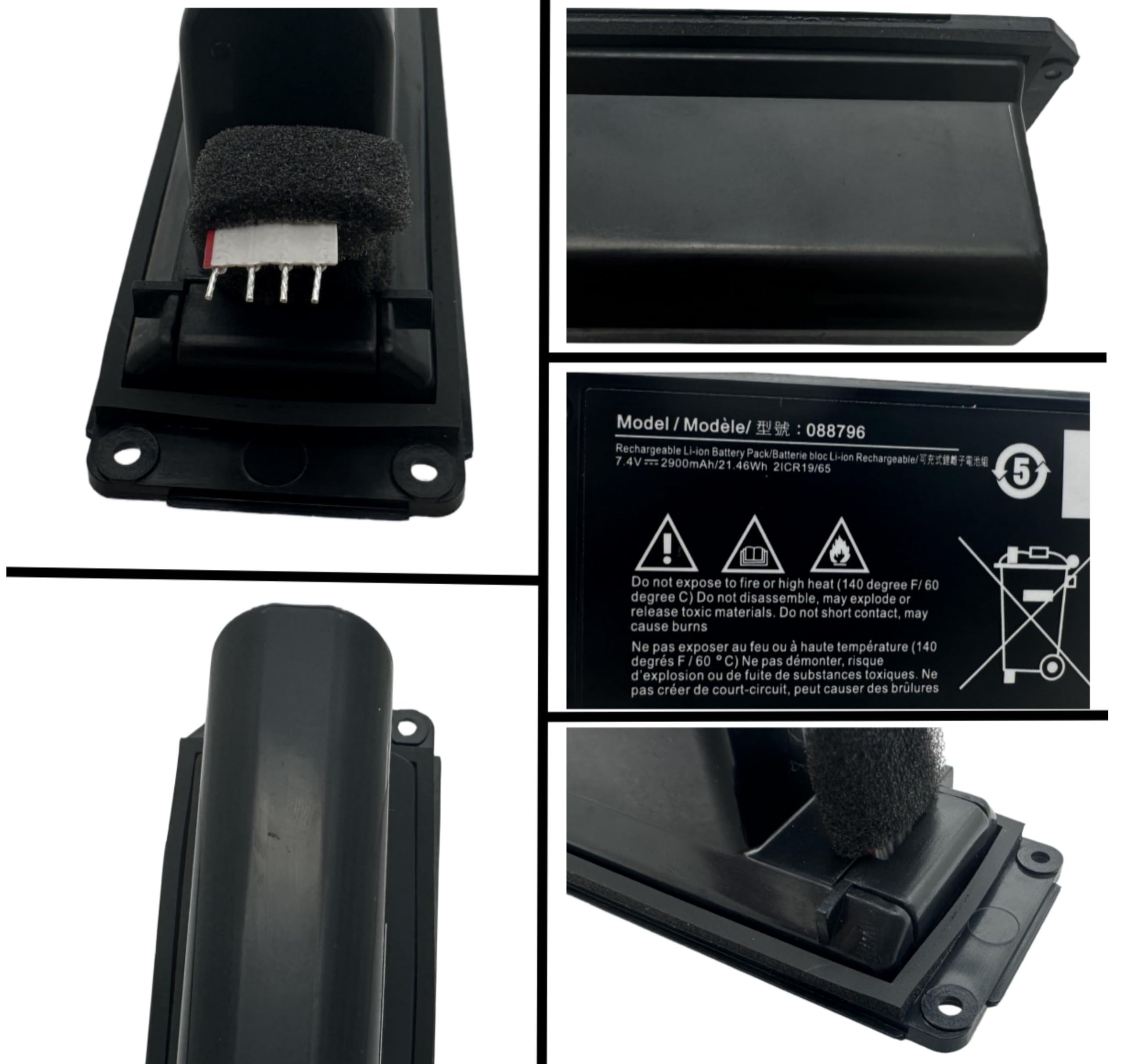 HCSK 088796 New Battery Replacement for Bose Soundlink Mini 2, Soundlink Mini II Bluetooth Speaker 088789 088772
