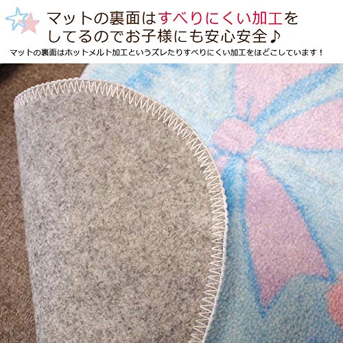 Sanrio Cinnamoroll Cinnamon Toilet - Cover & mat for a Two-Piece Set Cleaning Heating SB-526-S
