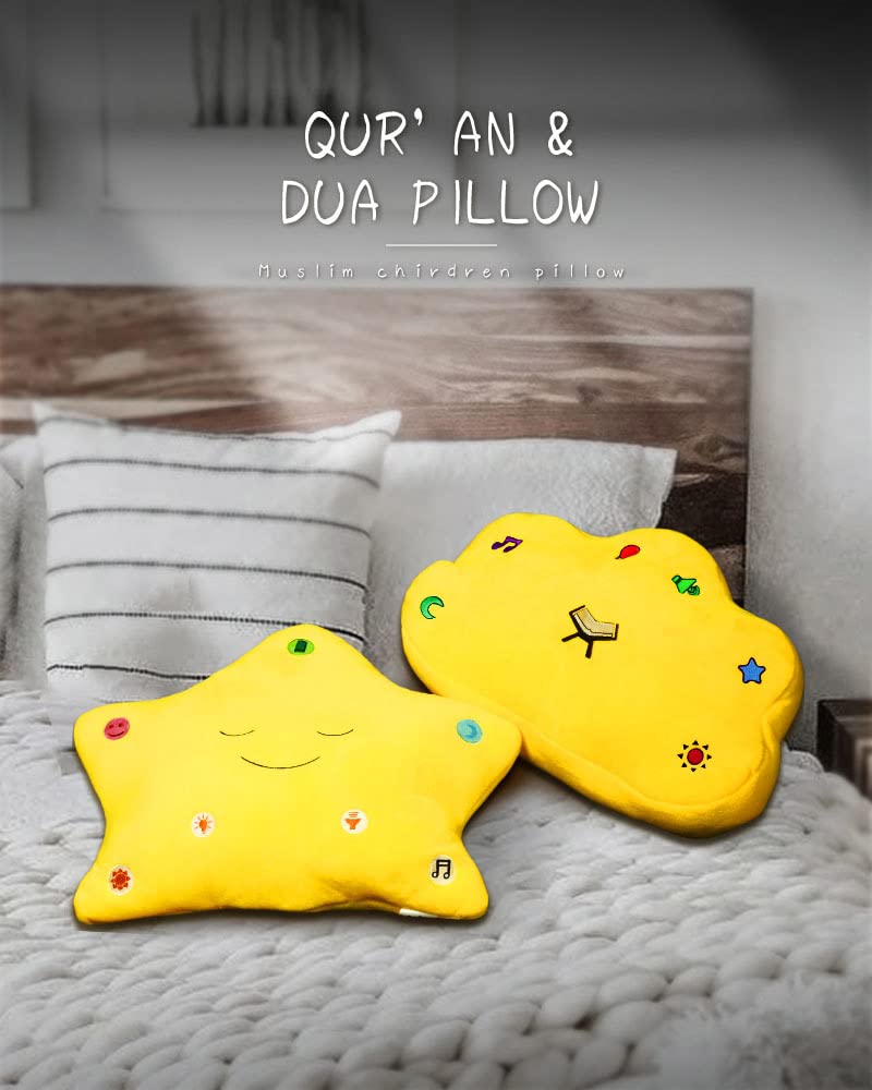 ROYAL WIND Doll My Dua Pillow Ramadan Gift for Kids Dua and Surah Quran Sound Colorful Cloud and Star Pillow with LED Light