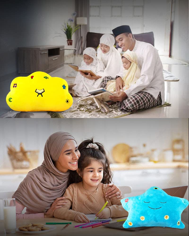ROYAL WIND Doll My Dua Pillow Ramadan Gift for Kids Dua and Surah Quran Sound Colorful Cloud and Star Pillow with LED Light