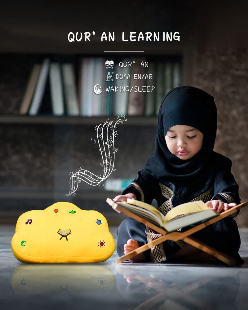 ROYAL WIND Doll My Dua Pillow Ramadan Gift for Kids Dua and Surah Quran Sound Colorful Cloud and Star Pillow with LED Light