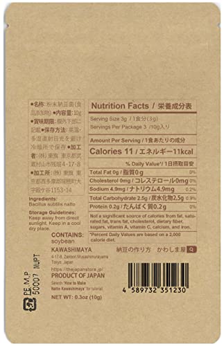 KAWASHIMAYA Natto Starter Spores Powder 0.3 oz (10g), Can Make up to 100kg Natto, 100% Made from Organic Soybean Extract, Made in Japan